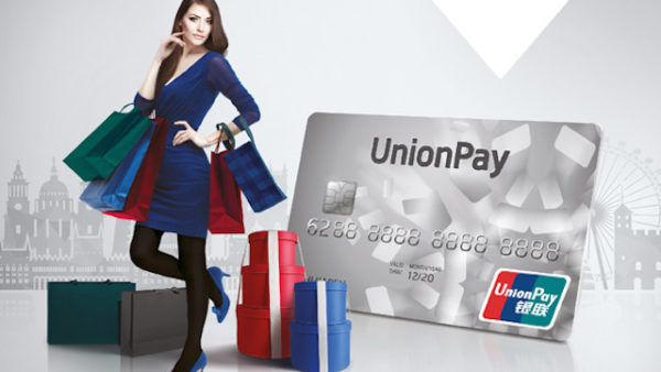 Arrests follow China UnionPay POS scam - Inside Retail Asia