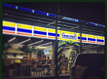 Ministop enters Indonesia - Inside Retail Asia
