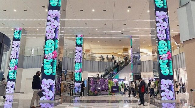 Young fashion brands emerge as cash cows for department stores - Inside ...